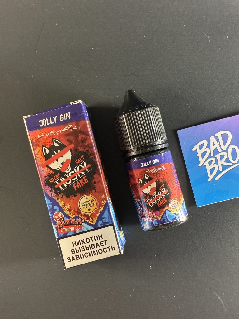 Husky Jolly Gin 2% – Aloe, Grape, Strawberry | Vape Canada